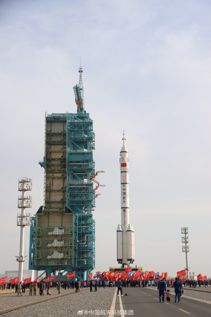 #CNSA #ChinaNationalSpaceAdministration #国家航天局 |#BRI #November2022 ...