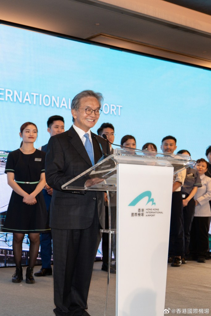 #AlreadyTomorrowInHongKong #香港 #中國| #香港國際機場 #HKIA # ...