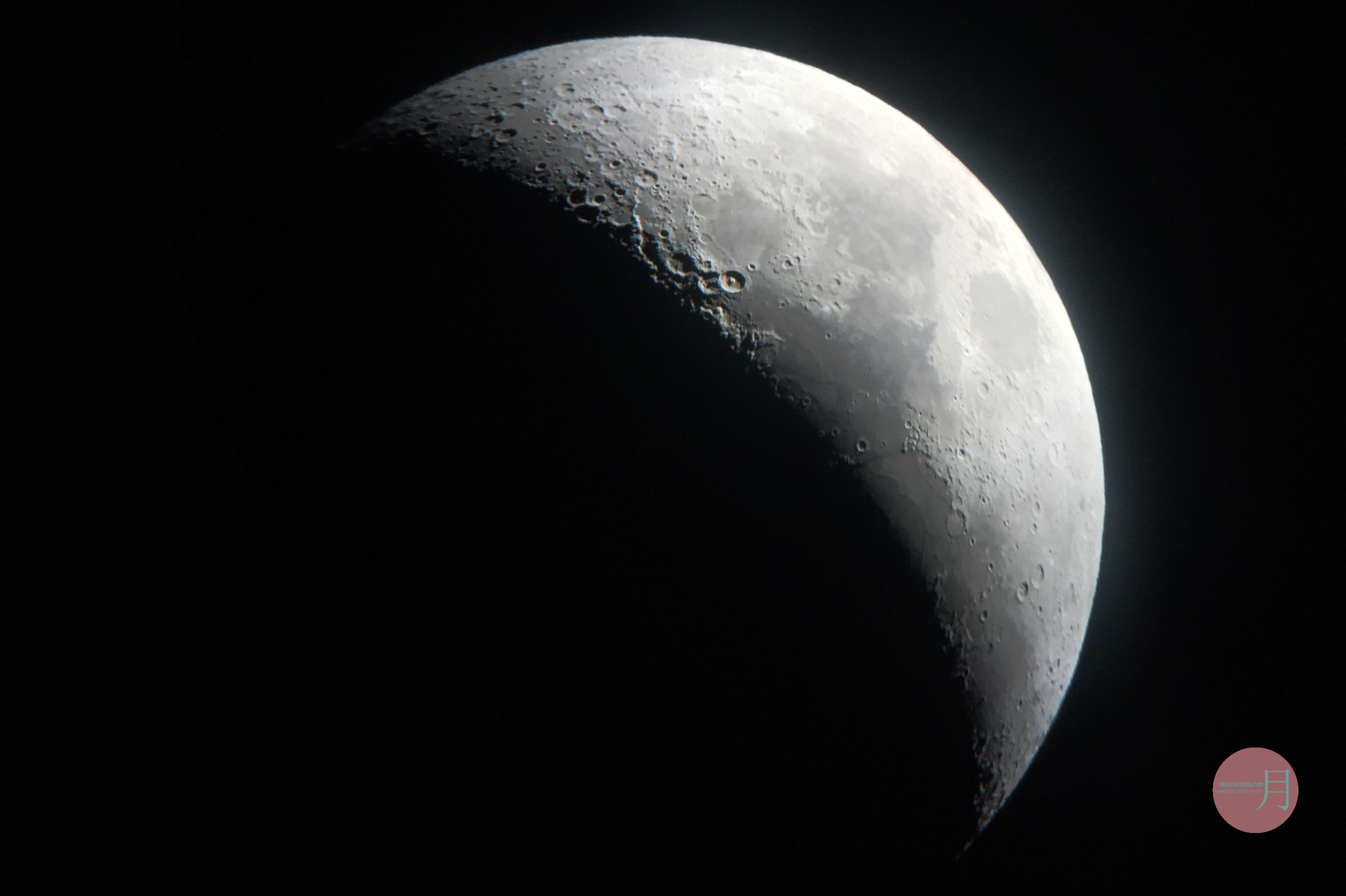 MOON ANGLE LOGO – KevinJamesNg